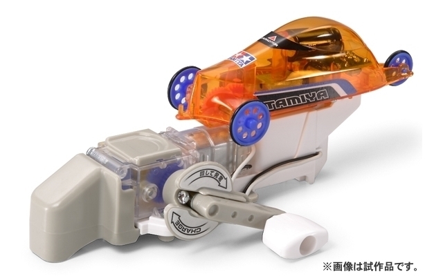 Wind-up Power Generator – Micton Hobbies