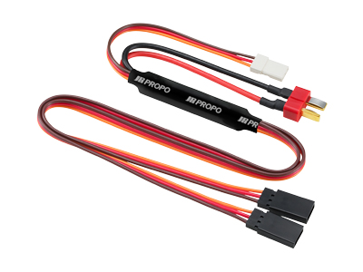 JR XB1-PH2-250 XBus Harness – Micton Hobbies