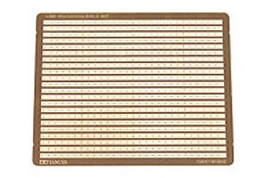 1/350 Degaussing Cable Set – Micton Hobbies