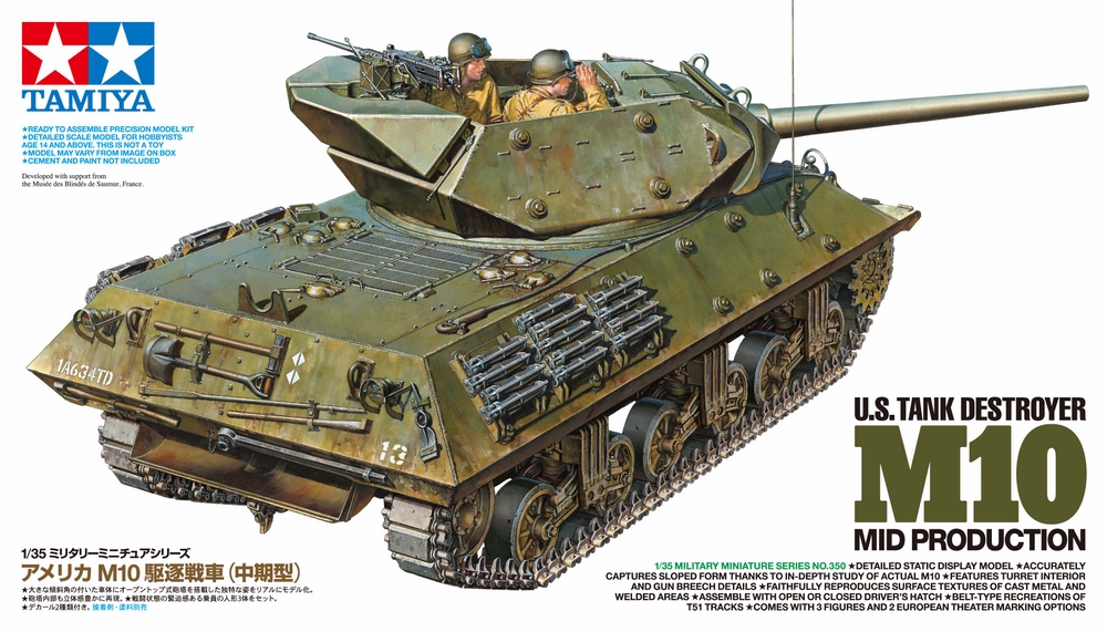 1/35 US Tank Destroyer M10 Mid Productio – Micton Hobbies